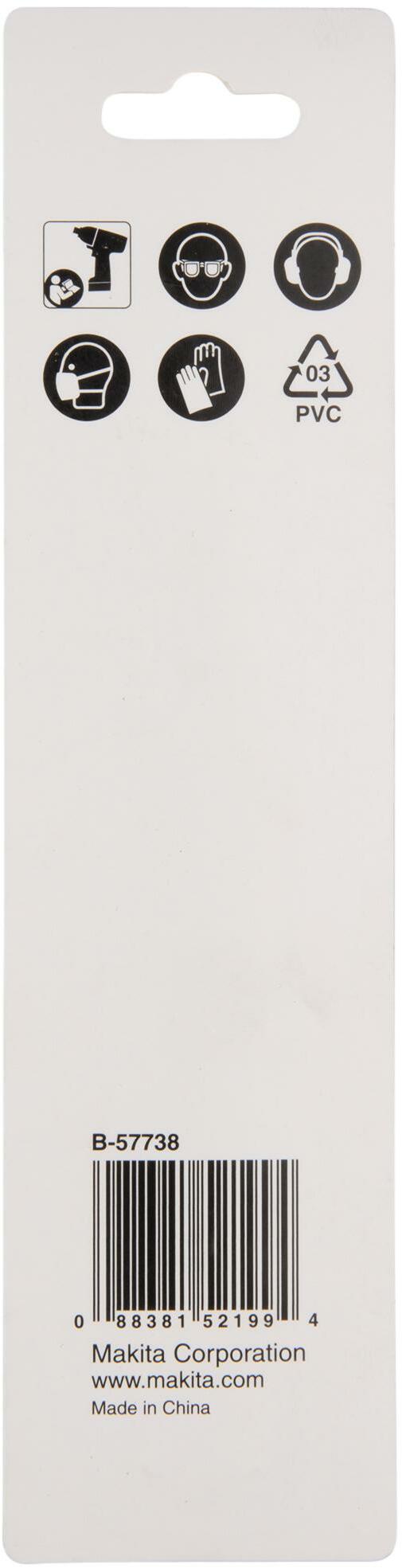 MAKITA B-57738 adapter 1/4" for sockets 3/8"