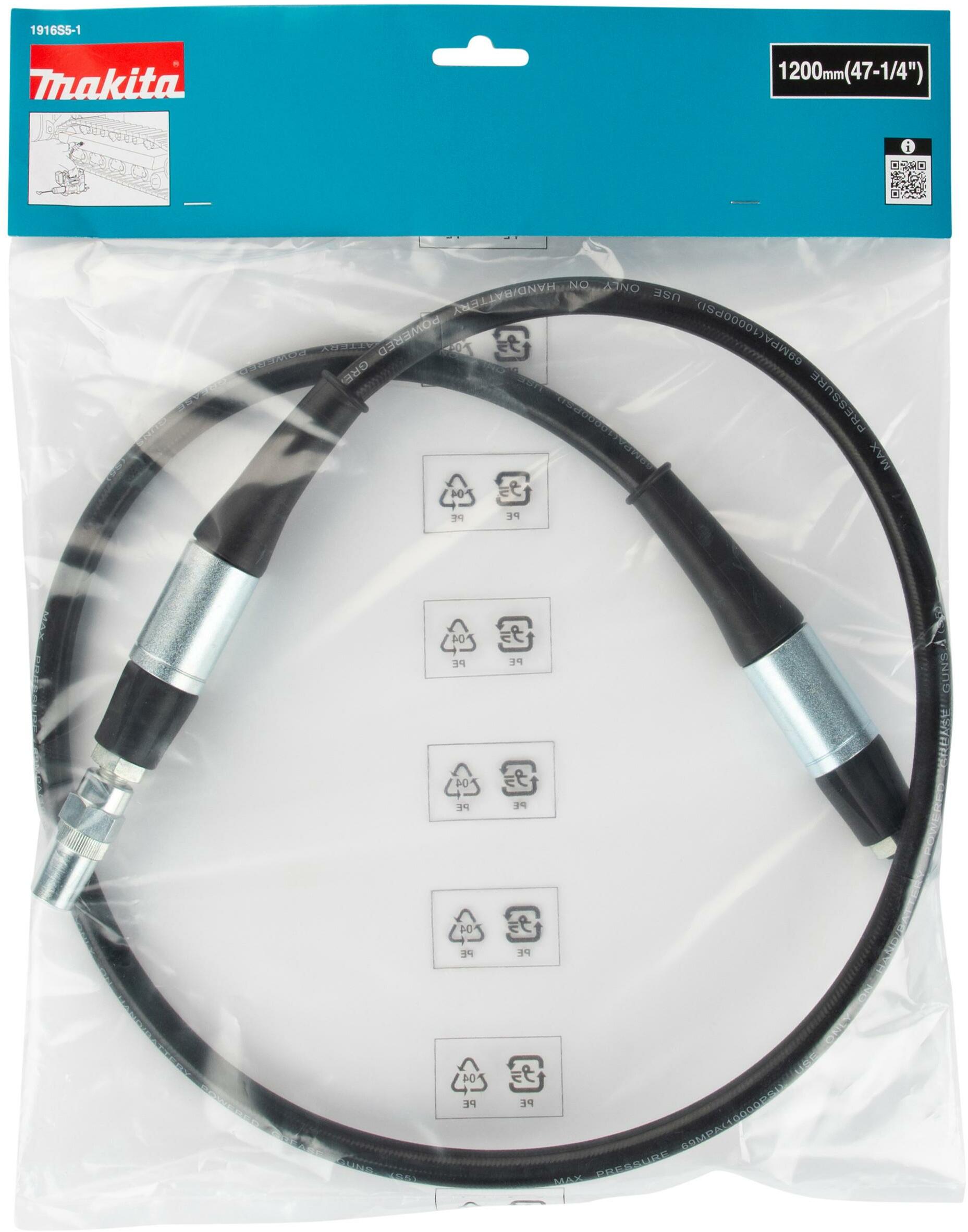 MAKITA 1916S5-1 flexible hose 120 cm for DGP180 | Klium